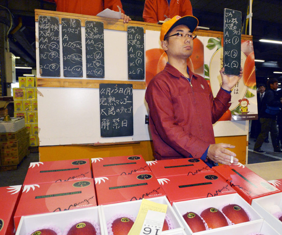 Pair of Japanese mangoes sold for $2,500