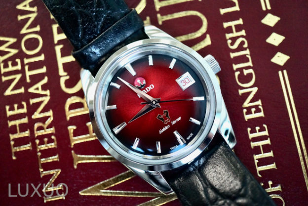 Rado Golden Horse 1957 limited edition, a look at old Rado in a New Light